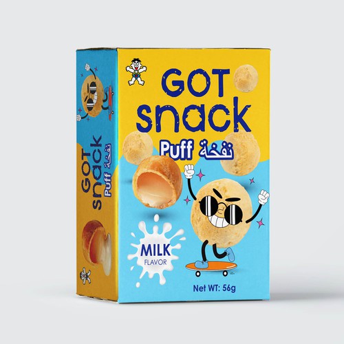 Designs | GOT SNACK -PUFF- Milk flavor | Product packaging contest