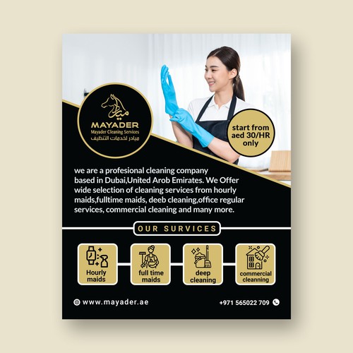 Designs | Flyer for Mayader Cleaning Services | Postcard, flyer or ...