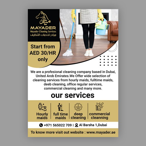 Designs | Flyer for Mayader Cleaning Services | Postcard, flyer or ...
