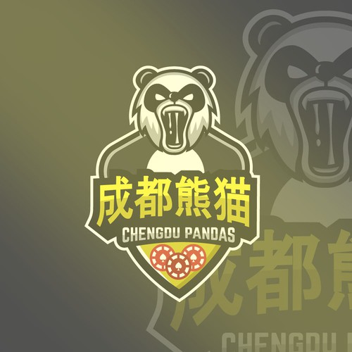 E-Sport Franchise logo : Chengdu Pandas | Logo design contest