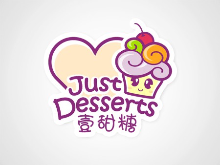 Dessert Logos - Free Dessert Logo Ideas, Design & Templates