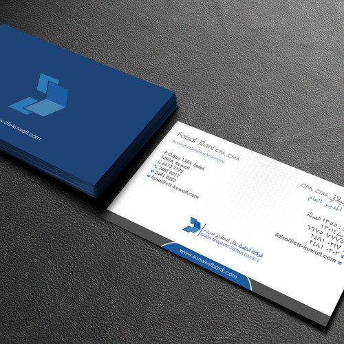 New Business Cards for Logistics Company. New Image. | Business card ...