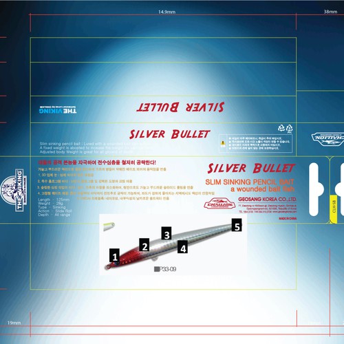 Create capturing packaging for fishing lures | Product packaging ...