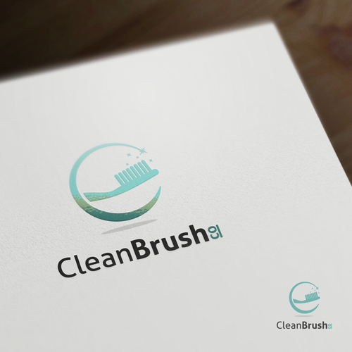 Clean sanitary toothbrush company! | Logo design contest