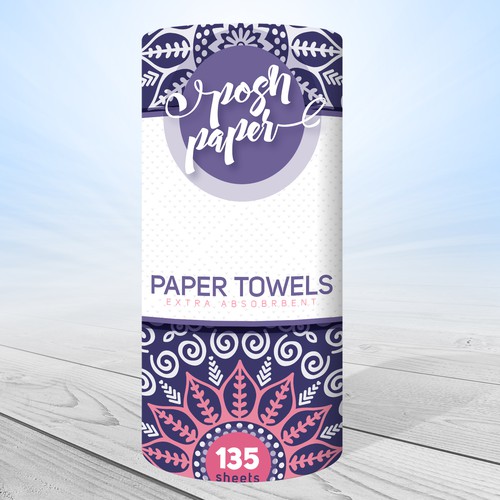 Create a Trendy Wrapper Design for New "Posh Paper" Designer Paper ...