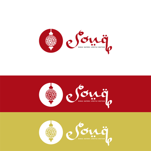 Design a logo for a new Middle Eastern Boutique | Logo & brand identity ...