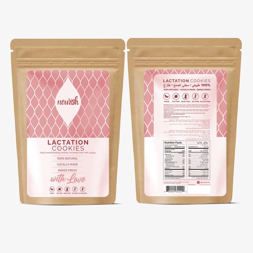 Designs | Design feminine, elegant, clean labels for Lactation Products ...