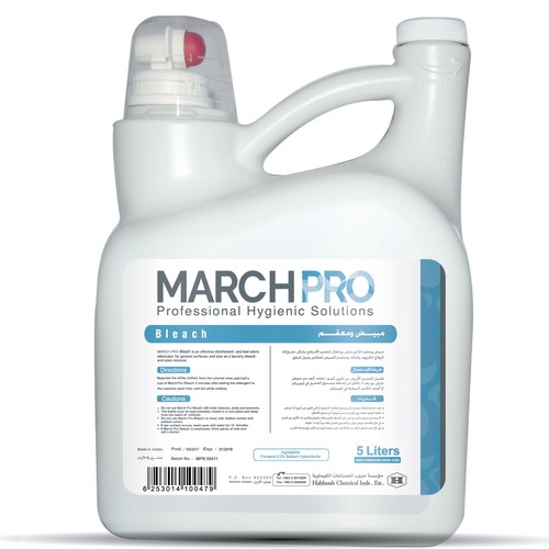 Designs | MARCH PRO needs an amazing design for institutional laundries ...