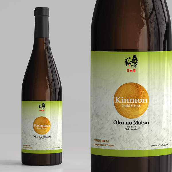 Graphic design for a wooden tabletop ball-bouncing game | Other design ...