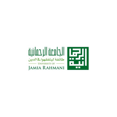 Jamia Rahmani Logo | Logo Design Wettbewerb