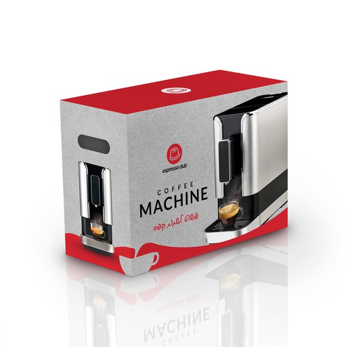 Designs | Naturel coffee machine design to appeal to coffee lovers ...