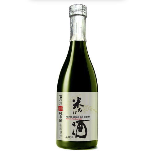 Premium Sake Bottle Label Re-design | Product packaging contest