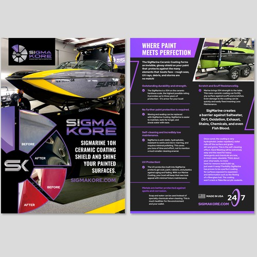 Designs | Sigma Kore Flyer Designs | Postcard, flyer or print contest