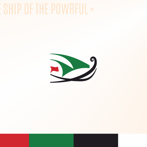Powerful logo of Classical Kuwaiti Ship in Very Modern Design for TV ...