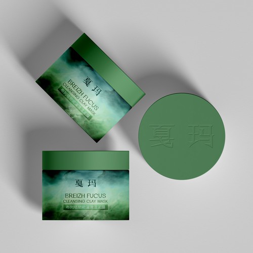 Designs | cleansing mask jar design | Product packaging contest