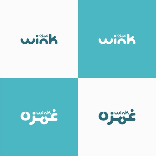 Designs | Design a logo for Optical shop in Arabic and English | Logo ...