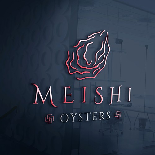 Design for the Ultimate Oyster for fine dining | Logo design contest