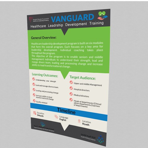 Program flyer | Poster contest