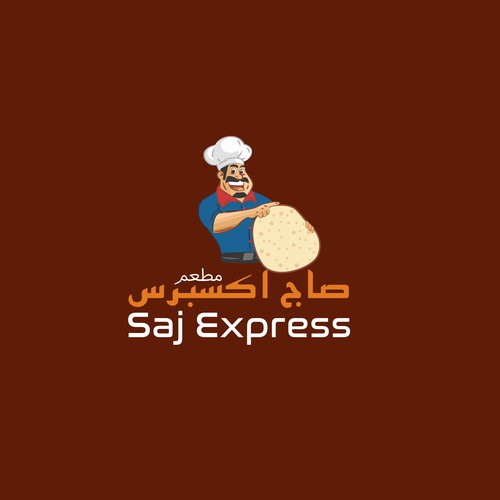 Saj Express | Logo design contest