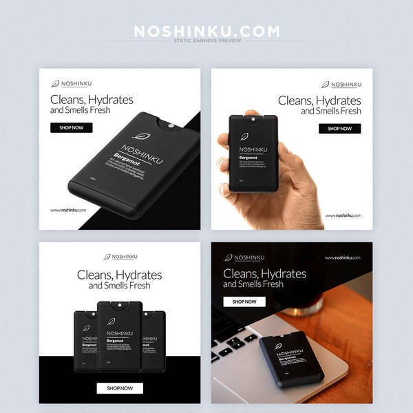 Animated gif banner | contest | 99designs