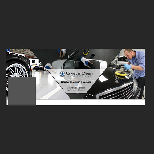 Design a Facebook Cover & Profile Graphic for Auto Detail & Vehicle ...