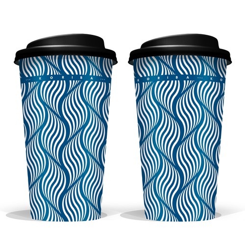 Designs | Your cup-design will help us to plant trees! Bamboo-cup ...