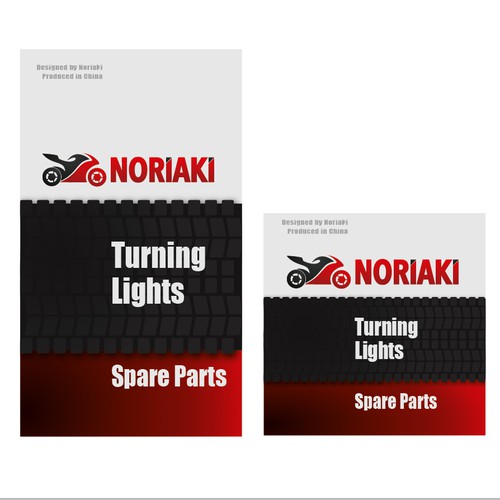 Packing design for motorcycle parts | Product packaging contest | 99designs