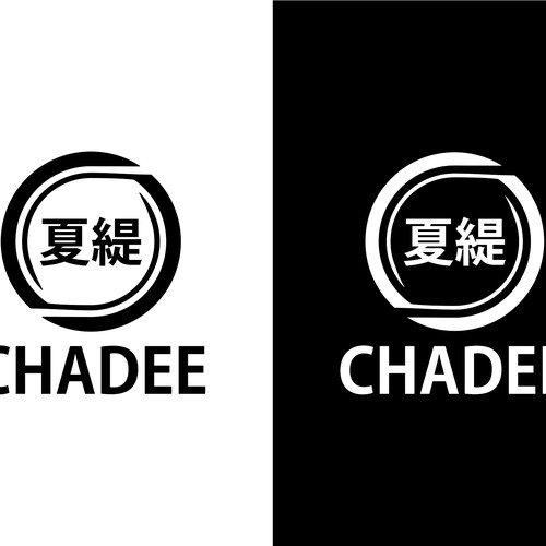 CHADEE (fashion brand) needs a new logo | Logo design contest