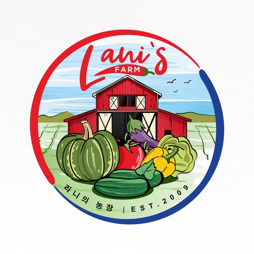Designs | Farm logo - All natural vegetable farm | Logo design contest