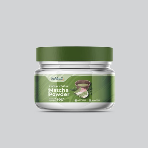 Designs | Design bold, bright, colorful superfood label | Product label ...