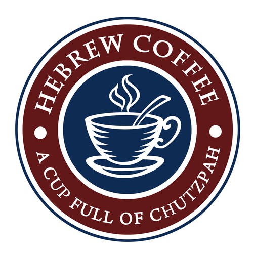 hebrew.coffee creative branding logo project | Logo design contest