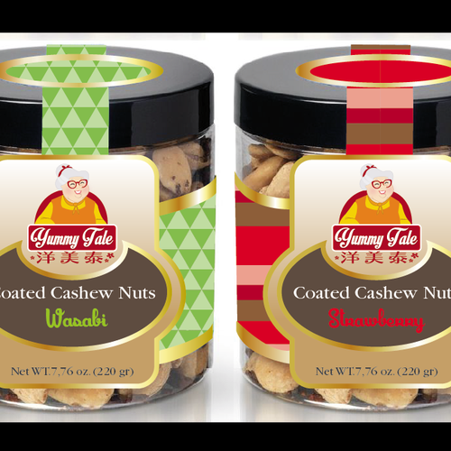 Designs | label for delicious cashew nuts | Product label contest