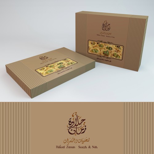 Create a unique design for Arabic Sweets and chocolates to beat others ...