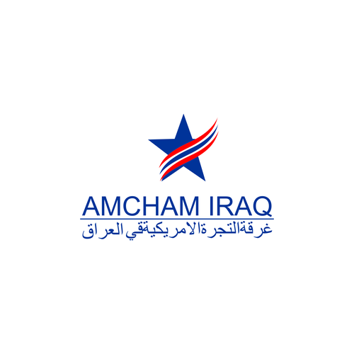 Create a classic logo for AmCham Iraq | Logo design contest