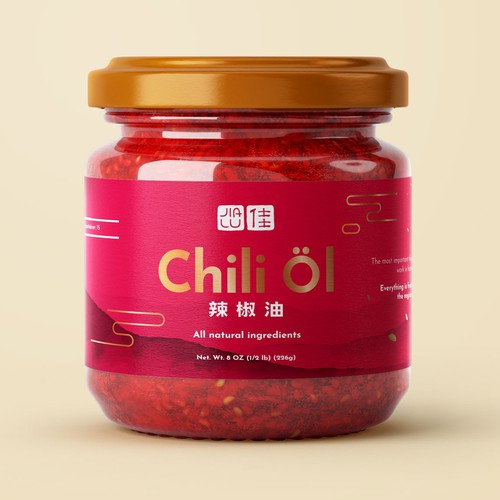 Designs | Chinese sauce label line for a production in Switzerland ...