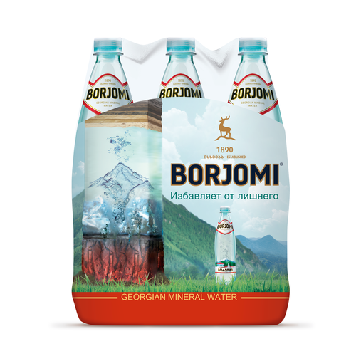 Create a concept-design for the Shrinkfilm for premium mineral water of ...