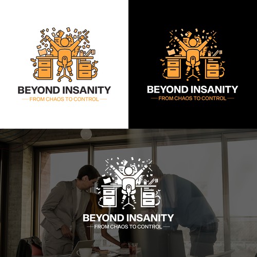 Designs | Beyond Insanity | Logo design contest