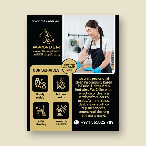Designs | Flyer for Mayader Cleaning Services | Postcard, flyer or ...
