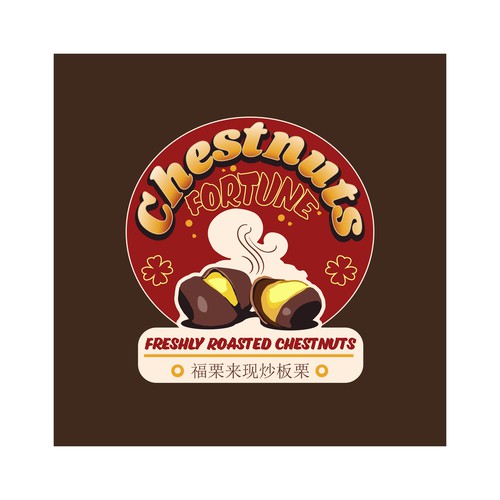 Designs | Warm Logo for a Traditional Roasted Chestnut Street Food ...