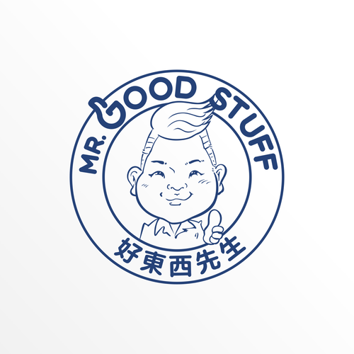 Designs | Create a Logo for "Mr. Good Stuff", a premium reseller from ...