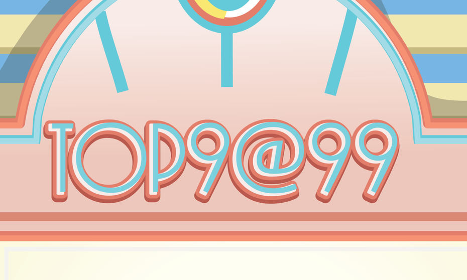 August's Top 9 at 99 | Entertainment design - 99designs