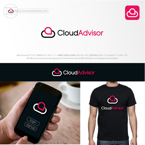 Cloud management services logo of the site " CloudAdvisor “ | Logo ...