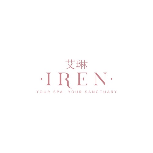 IREN Day Spa | Logo design contest