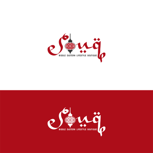 Design a logo for a new Middle Eastern Boutique | Logo & brand identity ...